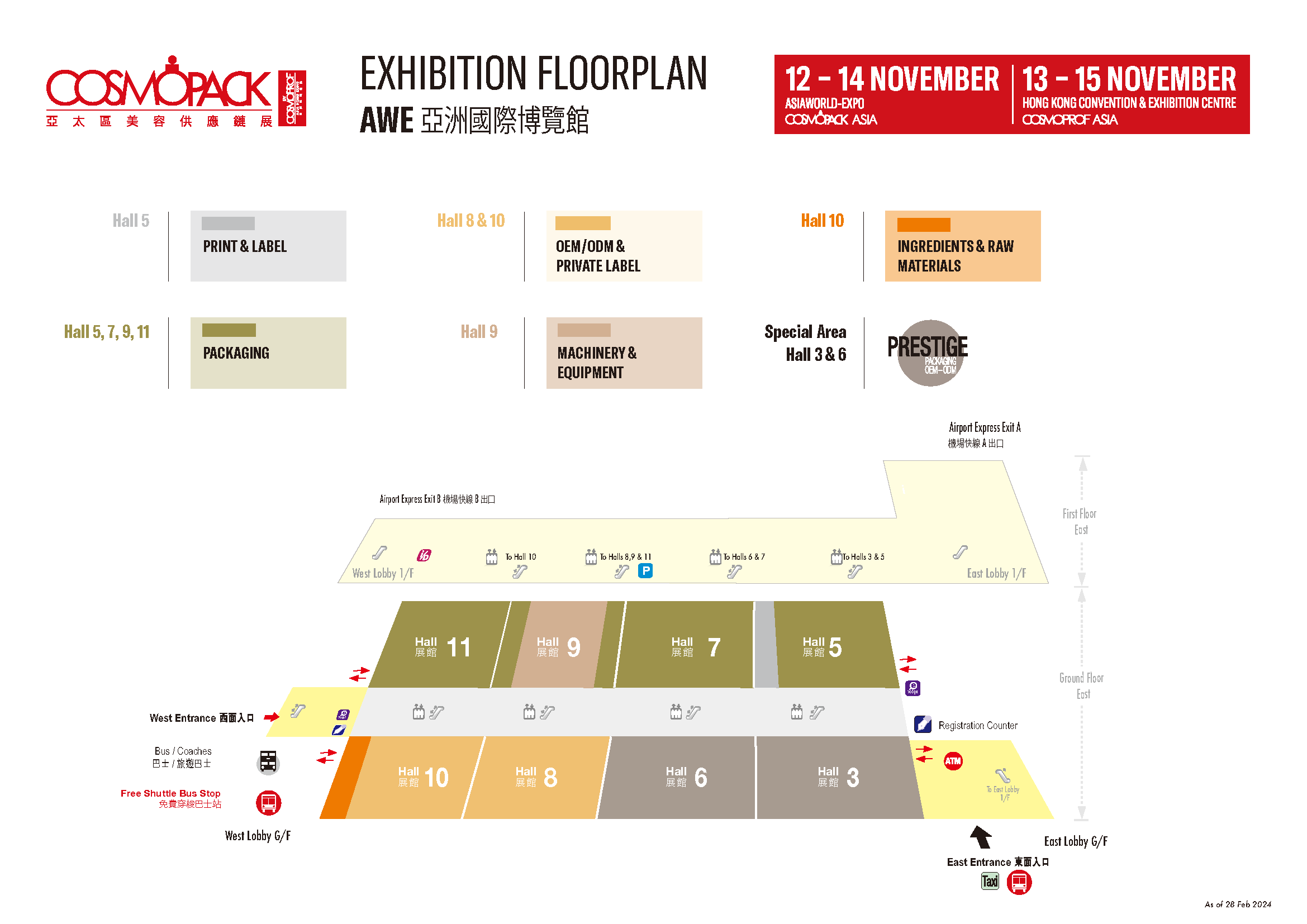 Hall Map - Cosmoprof-Asia